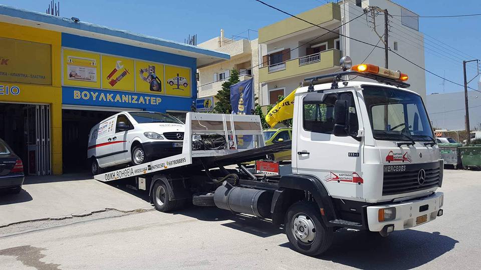 Υπηρεσίες - Οδική βοήθεια Ηράκλειο Κρήτης Χαριτάκης Νεκτάριος