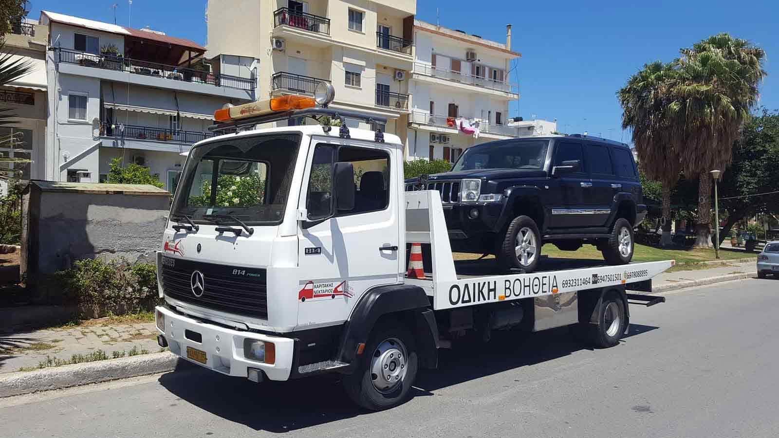 Οδική βοήθεια Ηράκλειο Κρήτης Χαριτάκης Νεκτάριος